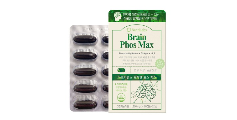 US PHARMATECH INC 뉴트리랩스 브레인 포스 맥스 | 남들보다 50% 싸게 사는 방법, 야기야기 최저가 무료 구독