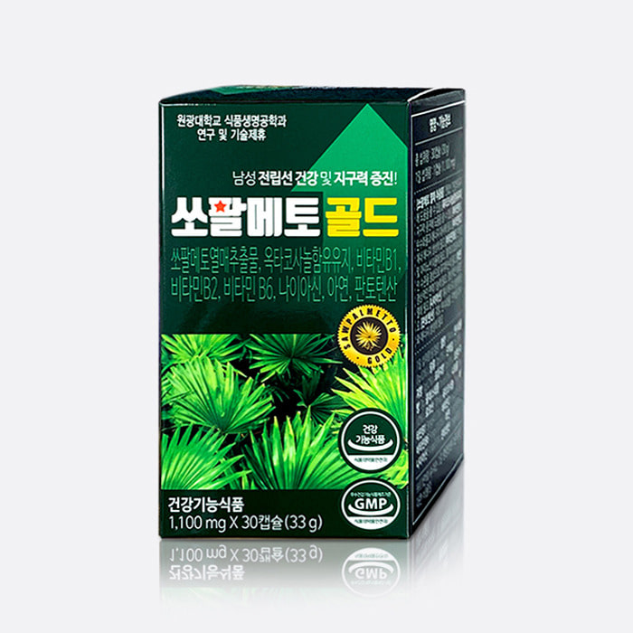 쏘팔메토골드 건기식 제품 모여사는 야기야기 제품 상세