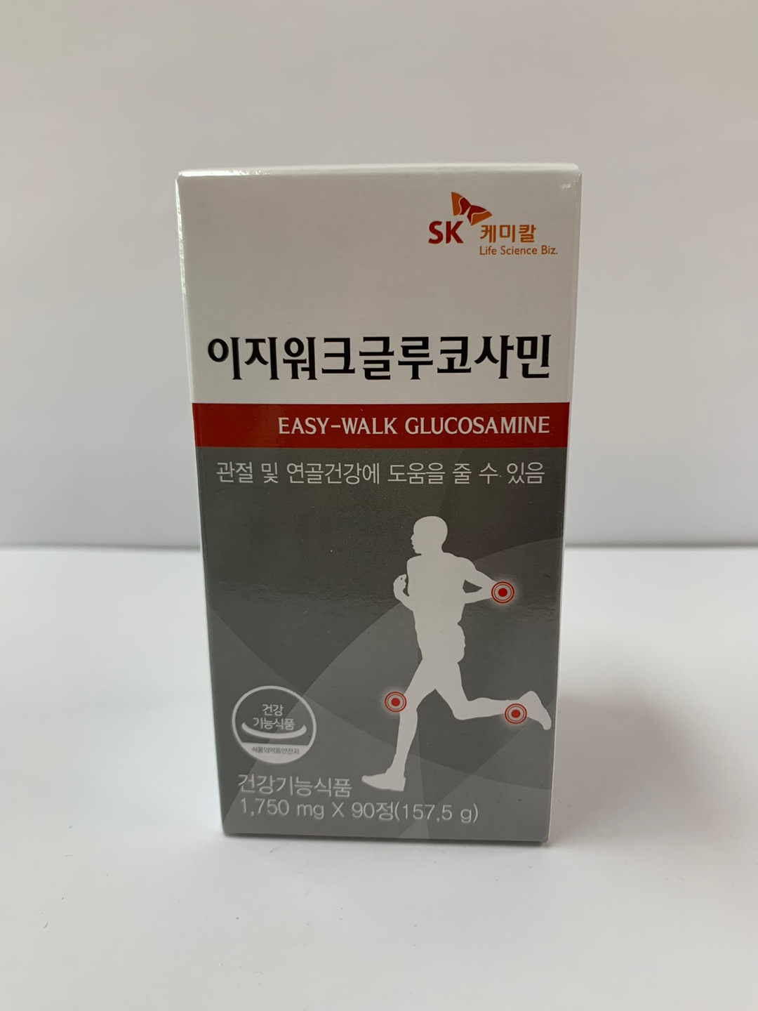 Sk케미칼 이지워크글루코사민 건기식 제품 모여사는 야기야기 제품 상세